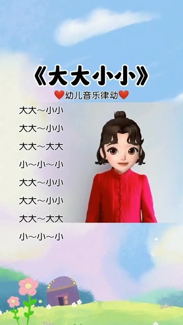 温柔手势舞,治愈你的小情绪