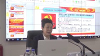 培根铸魂守初心 立德树人担使命 吉林省桦甸市税务总局开展提升职业...