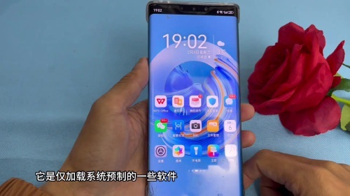 华为手机的安全模式是什么?怎样进入或退出安全模式?