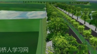 鸿业道路设计视频教程