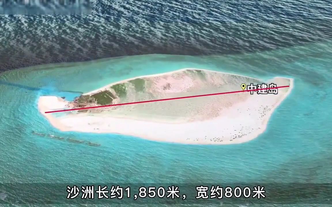 中建岛位于中国海南省三沙市西沙群岛最南端,东北距华光礁西南位50 ...