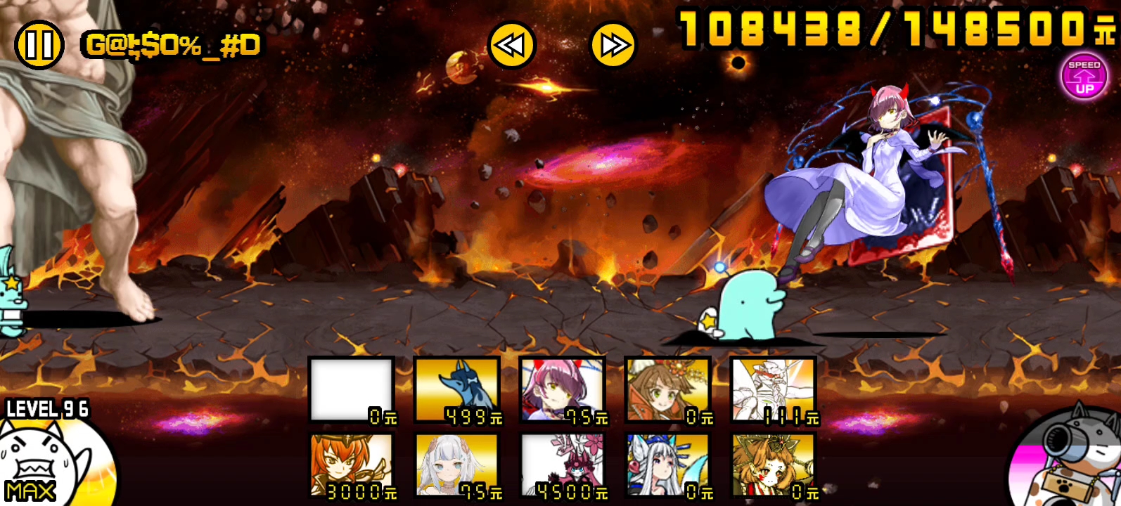 【猫咪大战争 模拟器(BCU)】 POP Cat和终极猫神打法