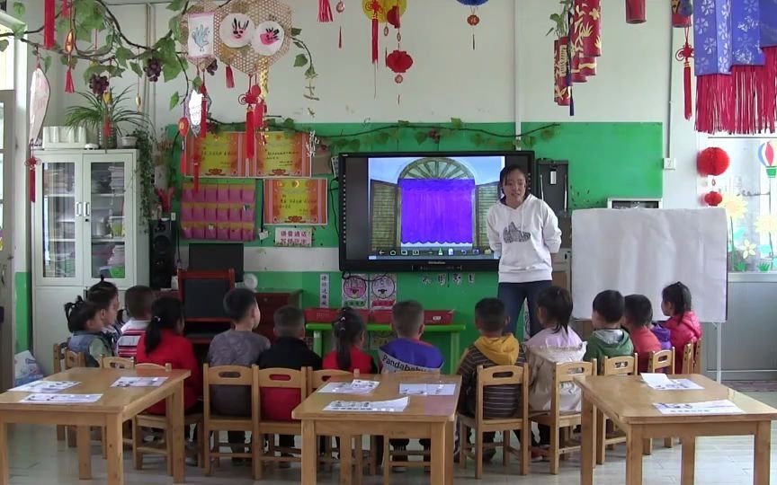 幼儿园公开课优质课中班数学《漂亮的窗帘》课堂实录