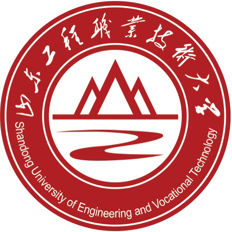 山东工程安全保卫处 