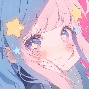 缘昔子 