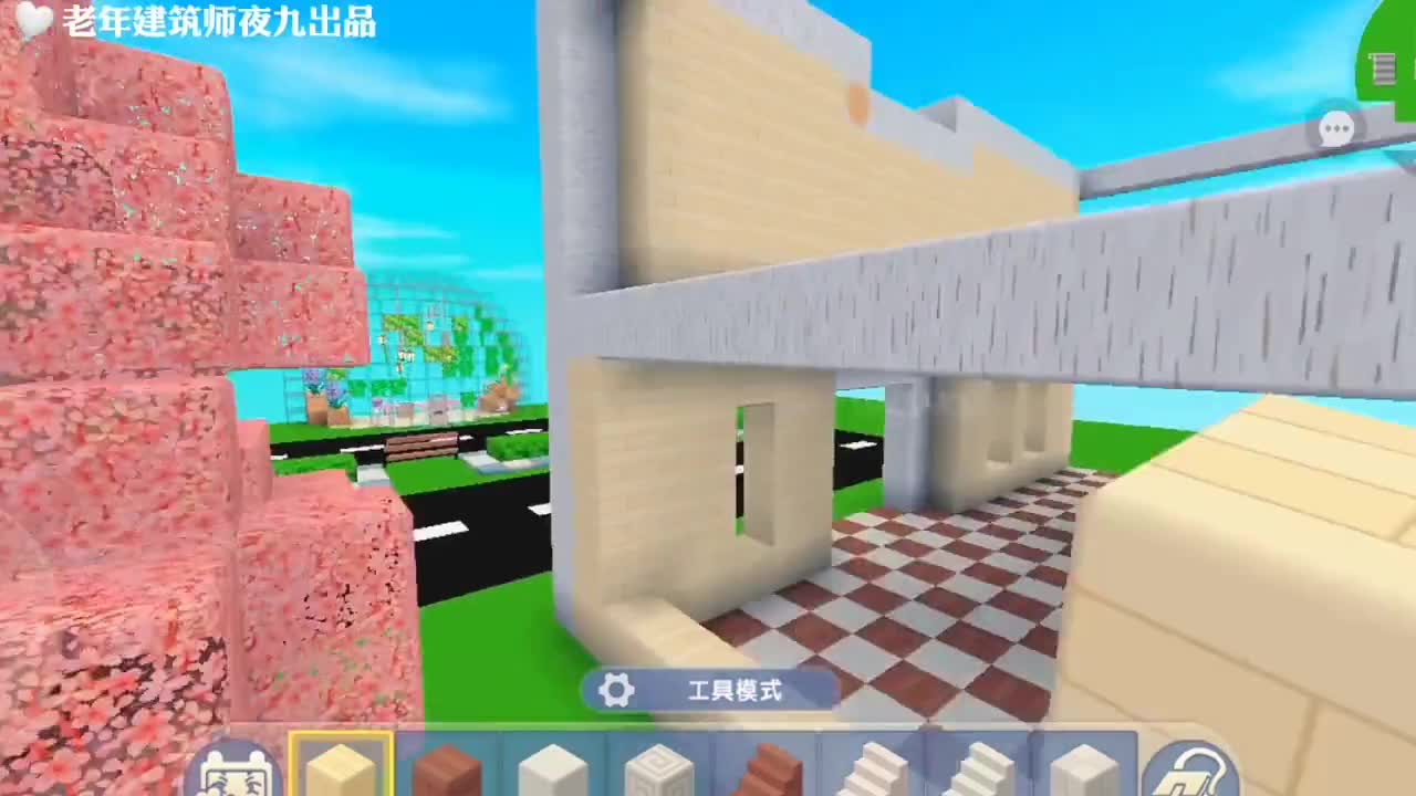 迷你世界:建造装饰与教程5火锅小镇的第一个房子美乐蒂主题房间