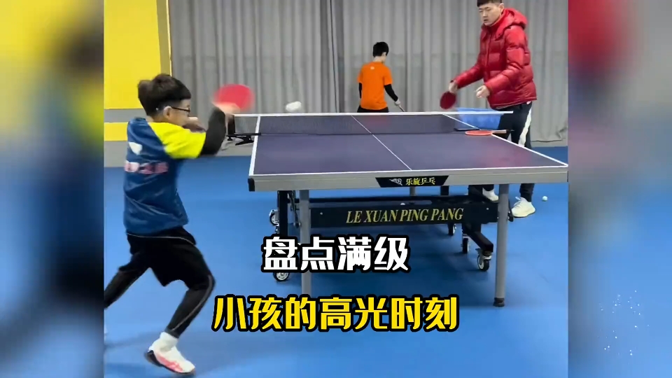 现在小孩都这么厉害了吗,盘点满级小孩的高光时刻