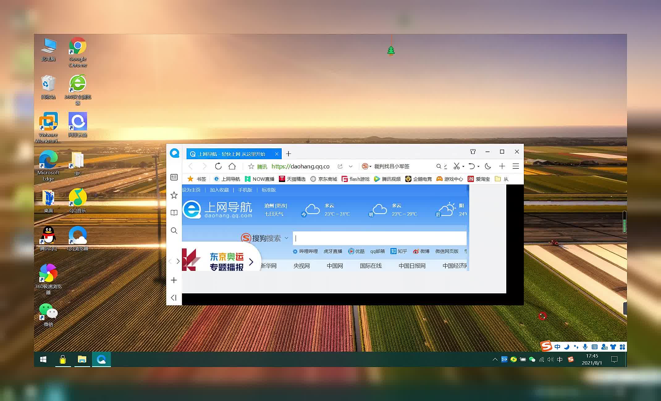下载ps软件教程,华为电脑系统怎么下载PS软件,ps软件下载电脑版免费...