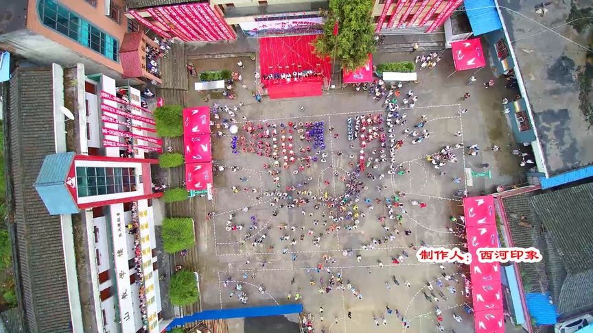 贵州山区少数民族传统节日,全村人都来观看