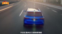 比亚迪终于上纯电动了!首款SUV续航600KM,配备电动四驱