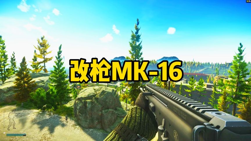 #逃离塔科夫 下图改枪之MK-16