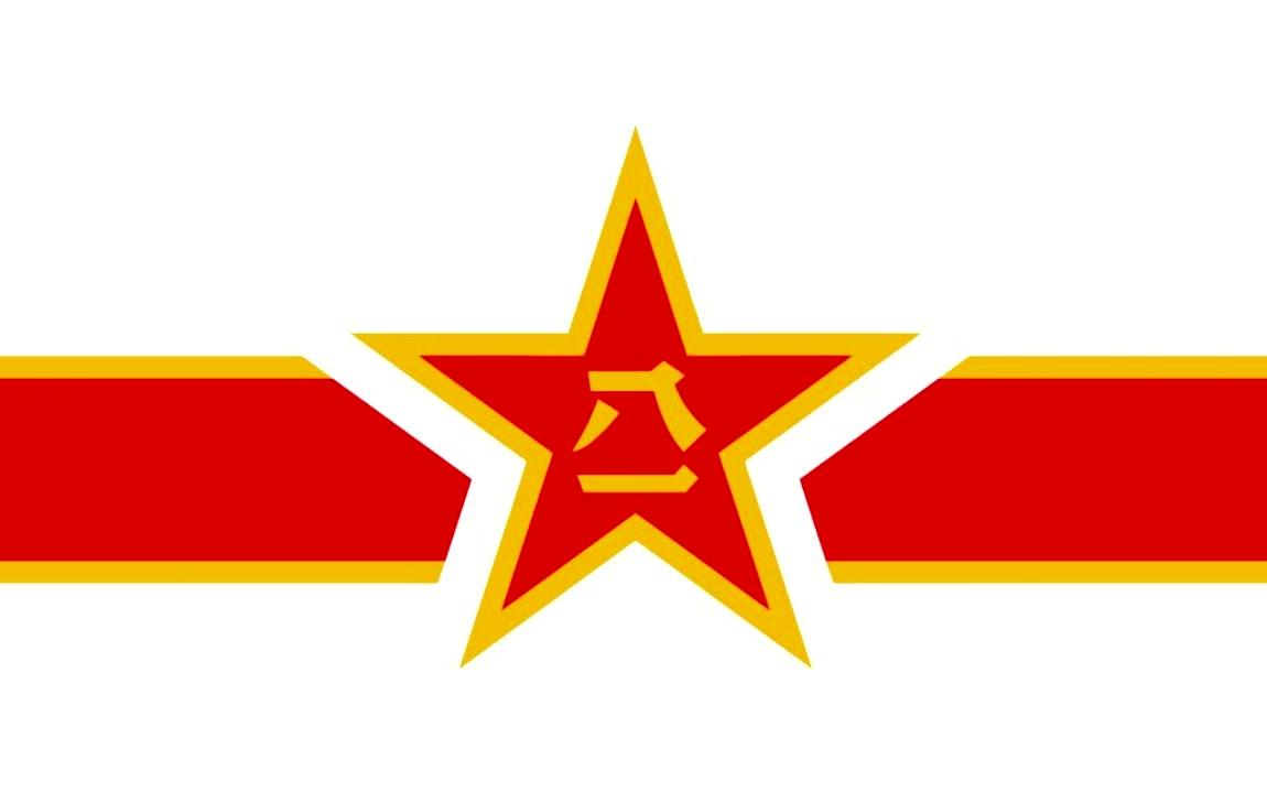 【八一献礼】中国人民解放军空军精彩演绎《空军进行曲》