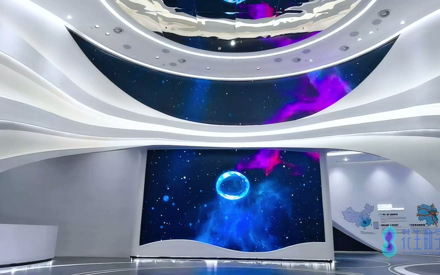 #花生数字 数字主题馆 | 城市规划馆-湘潭竹埠港新区规划展示馆