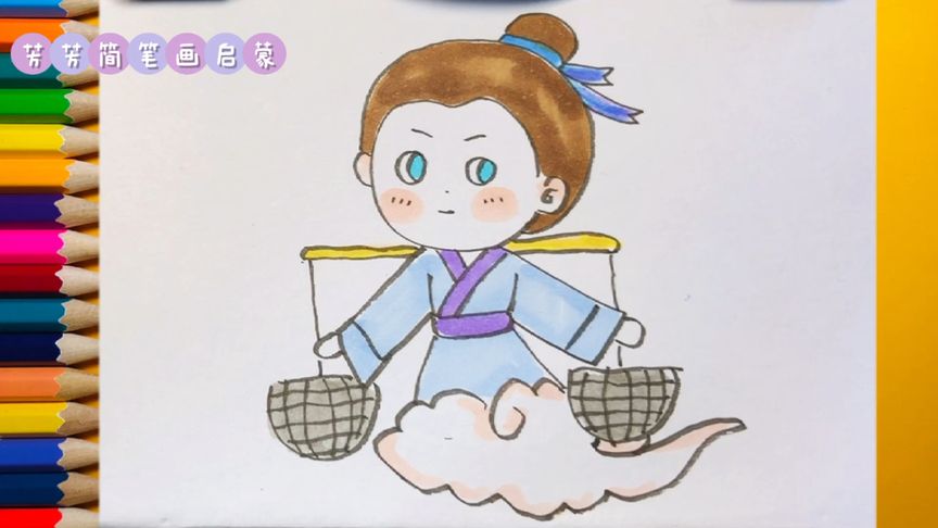 儿童创意简笔画古风漫画,深情的牛郎上天寻找织女