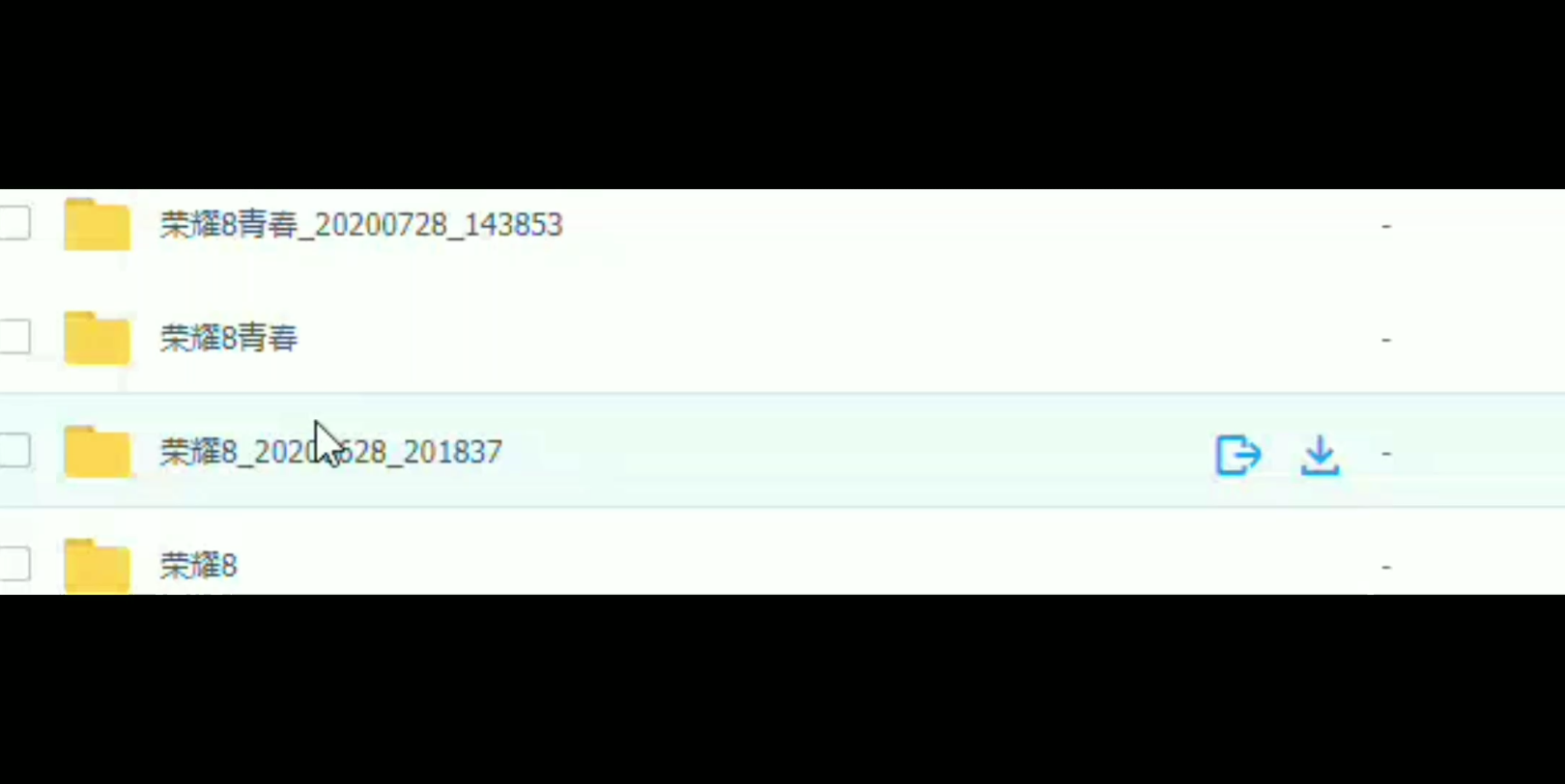 适用华为手表4x/5x/gt3/3pro/runner/watchd保时捷演示机刷机