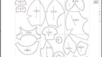 图易毛绒玩具开版软件28CM高坐熊版片