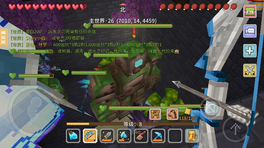 如何快速获得钻石