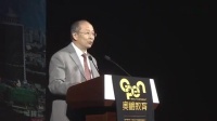 第310讲 我们的时代,我们的奋斗(上)