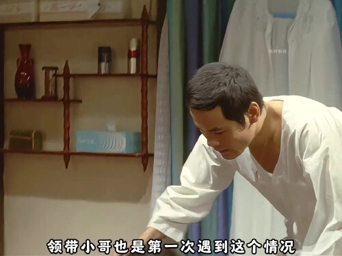 小本子对自己人真狠