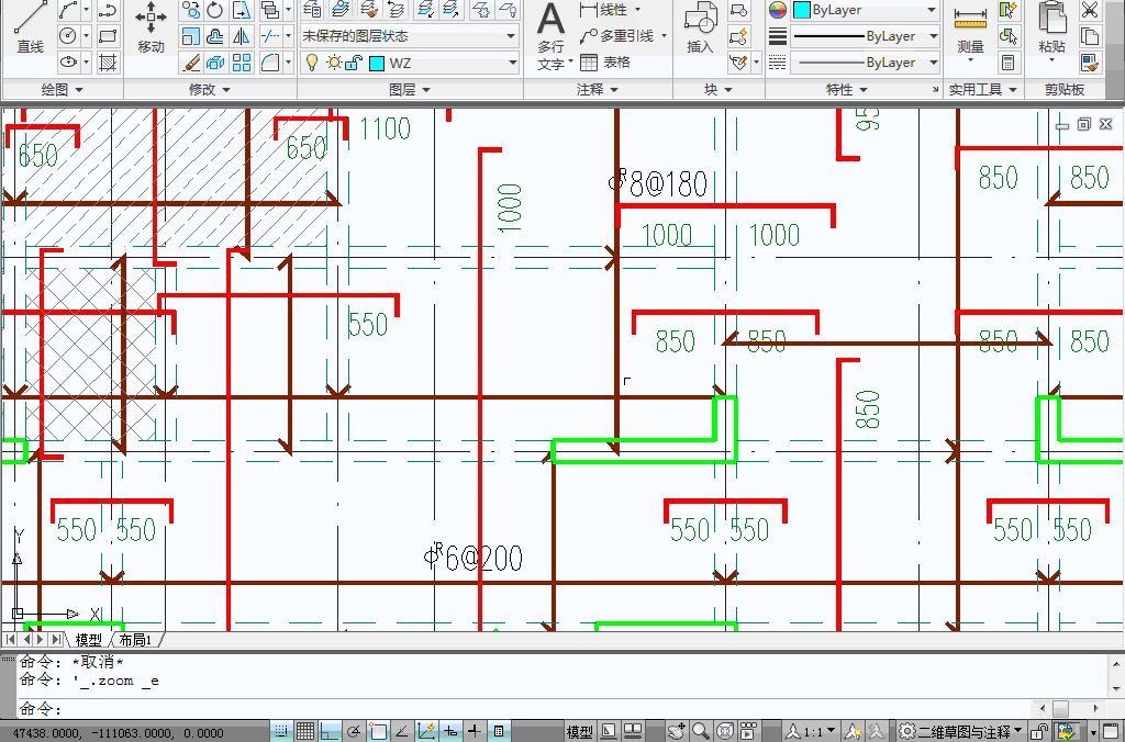 1-1钢筋种类及符号