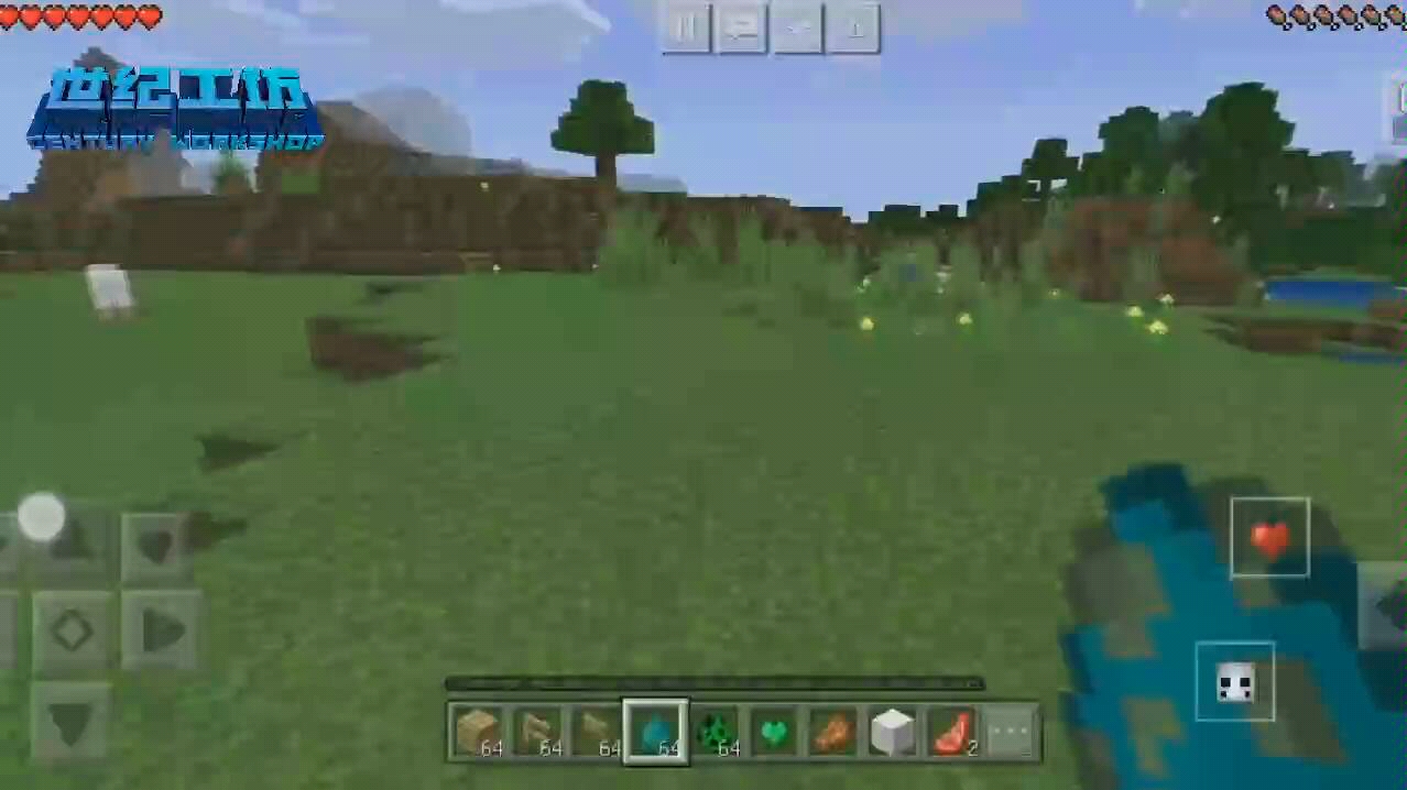 网易我的世界-Sans变身模组