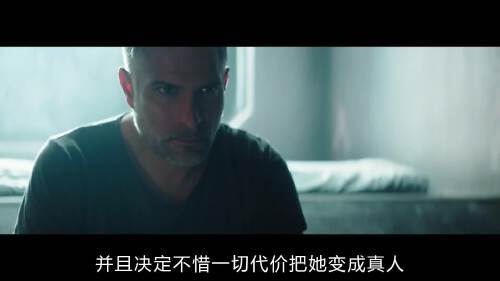 冷门尺度B级片,人工AI智能伴侣如何使用?太顶了