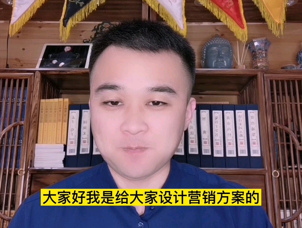 便利店怎样才能吸引顾客?超市客流量少如何吸引顾客,便利店18种最...