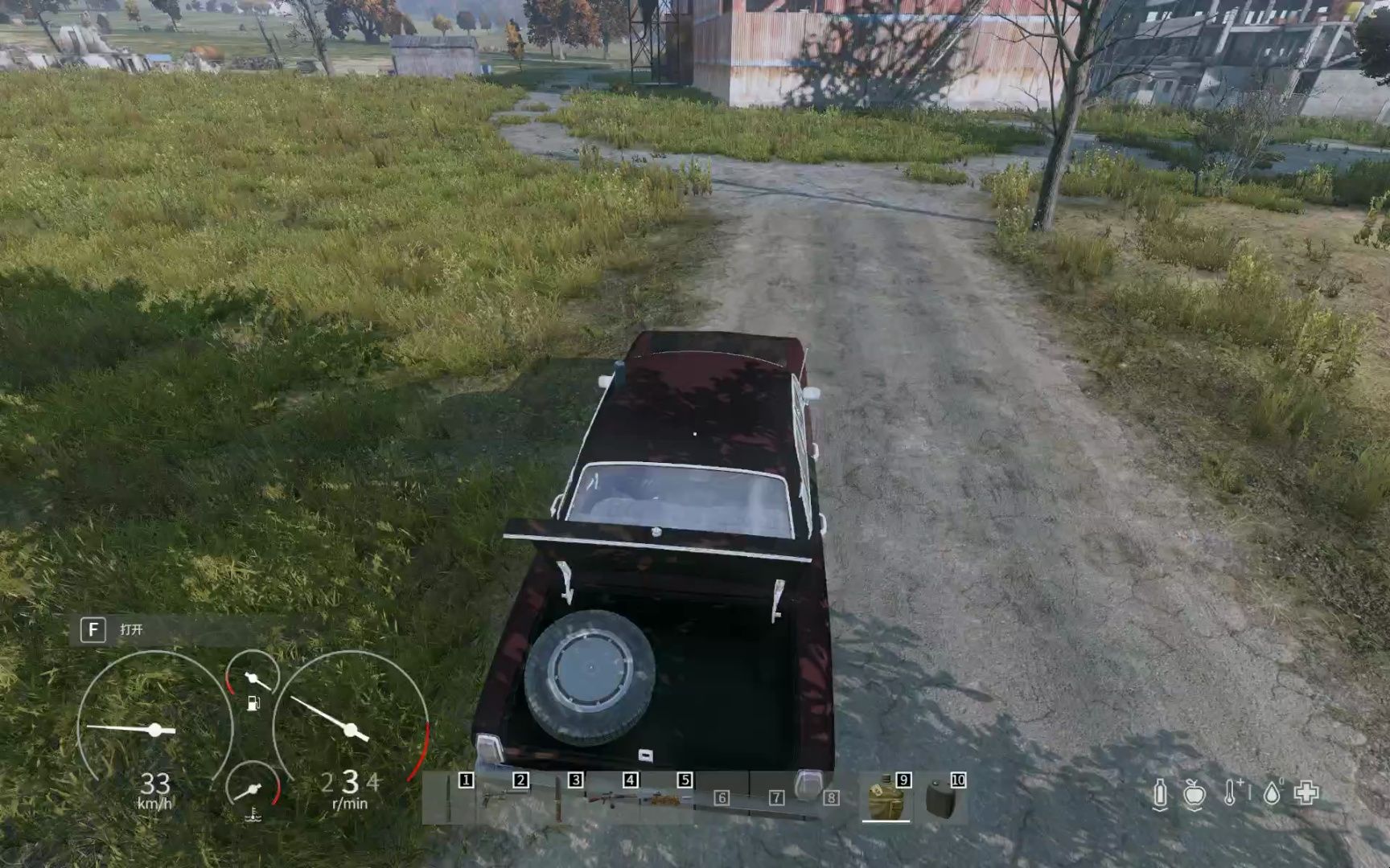 DayZ单机版『033』我不是来找车的。