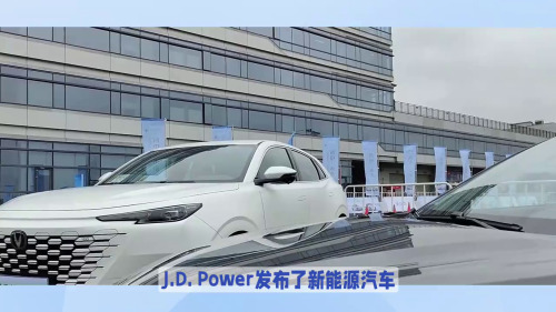 小型纯电动汽车魅力指数排行榜:五菱宏光MINI第3!