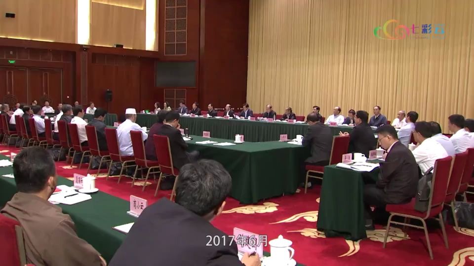 五集反腐巨制《激浊扬清在云南》|第一集《亮剑惩腐》