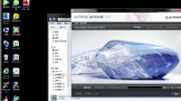 清理注册表CAD2014安装目录无法改的问题