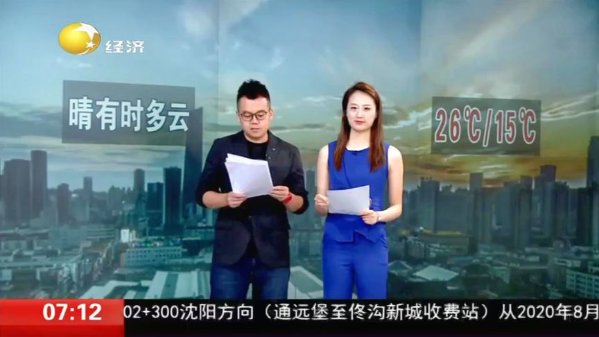 新冠病毒潜伏期即有传染性,发病后5天内传染性较强