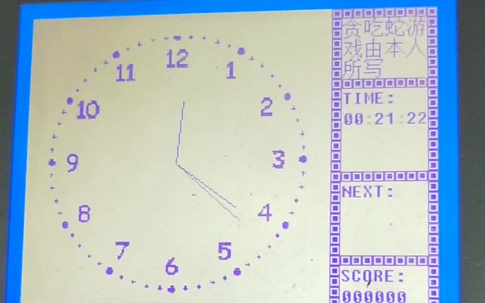 STM32F103制作模拟时钟显示!大力出奇迹挂表!