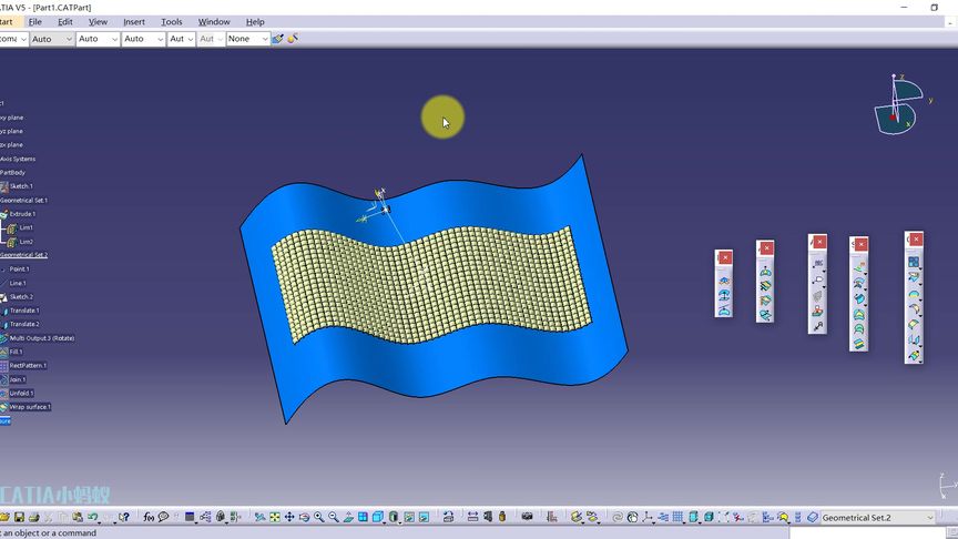 CATIA曲面纹理绘制-包裹曲面命令,曲面展开命令