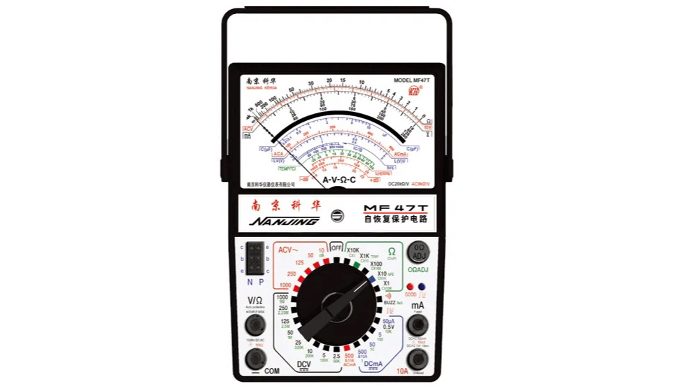 新手上路:模拟指针万用表使用技巧