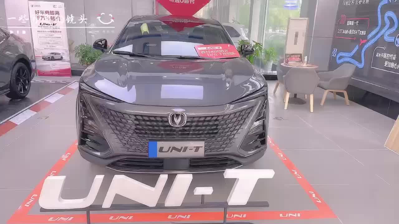 #我最中意的车# #买车看榜单,好车选长安!长安UNI-T以全副武装的安全...