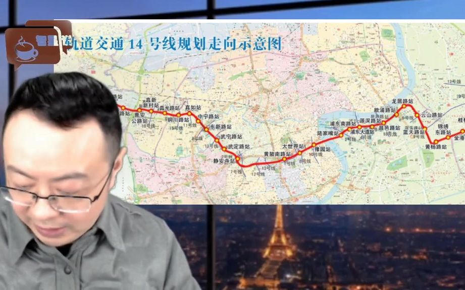 上海轨交十四号线全线贯通,后续延伸已经在讨论了