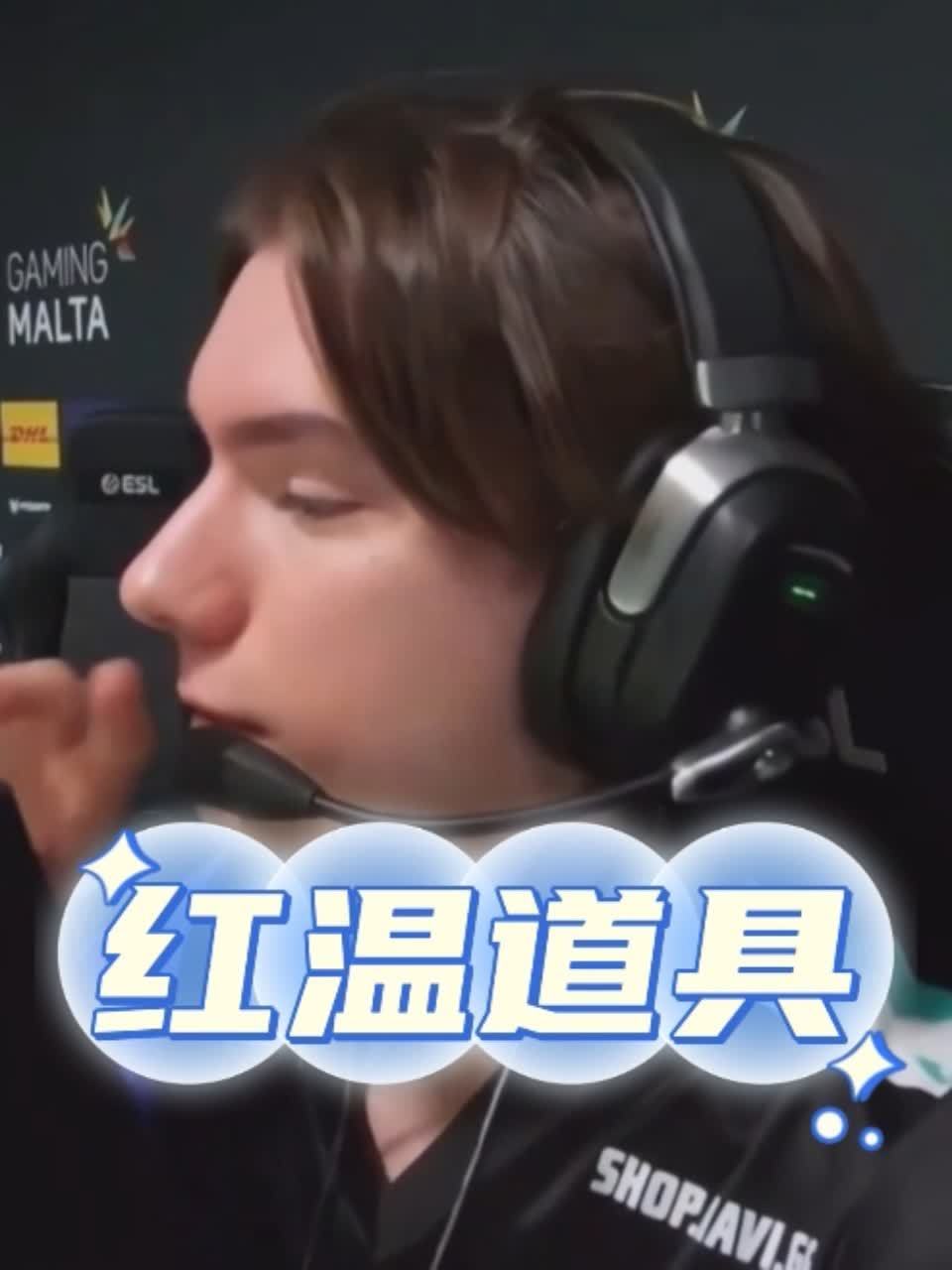禁用一键跳投之后NAVI道具现状#csgo #cs2 #马西西