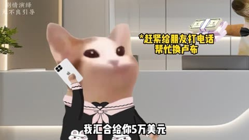 什么也没干,赚了7位数