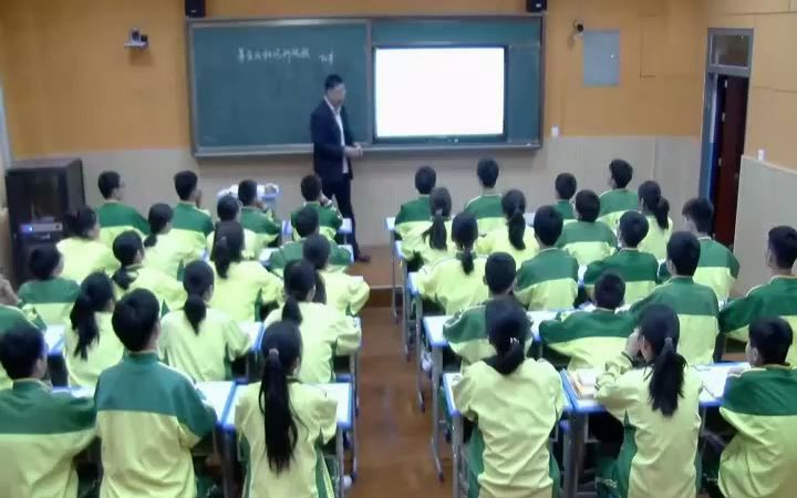 八下:《茅屋为秋风所破歌》(含课件教案) 名师优质公开课 教学实录 ...