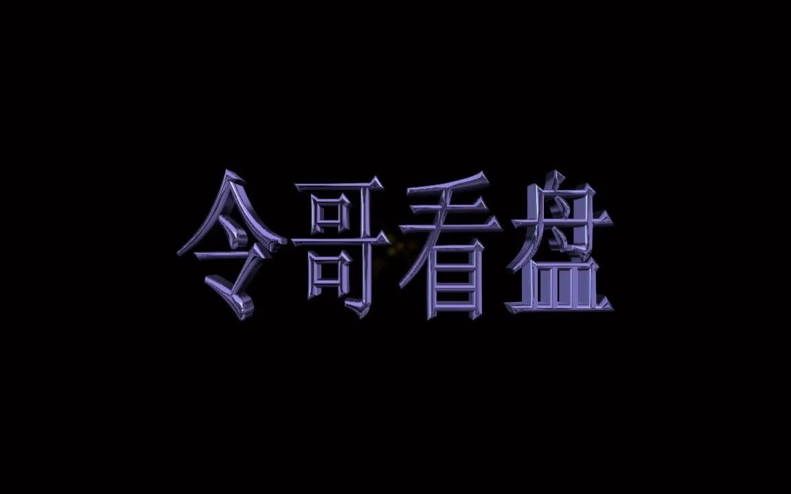 新手怎么样购买股票 最笨最赚钱的炒股方法 如何玩股票新手入门
