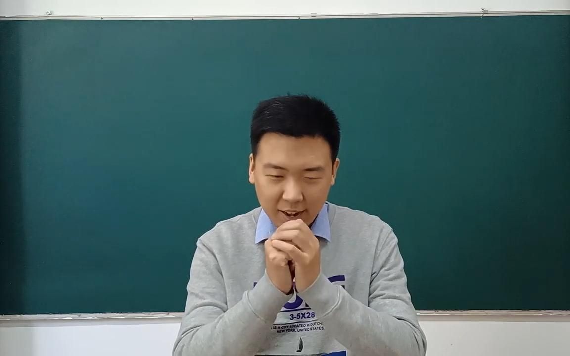 【硬笔书法提高(精版)】“左右结构”讲解合辑(已完结)