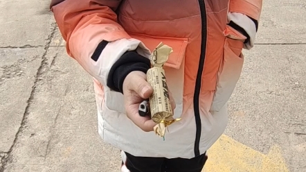 鞭炮雷子效果对比