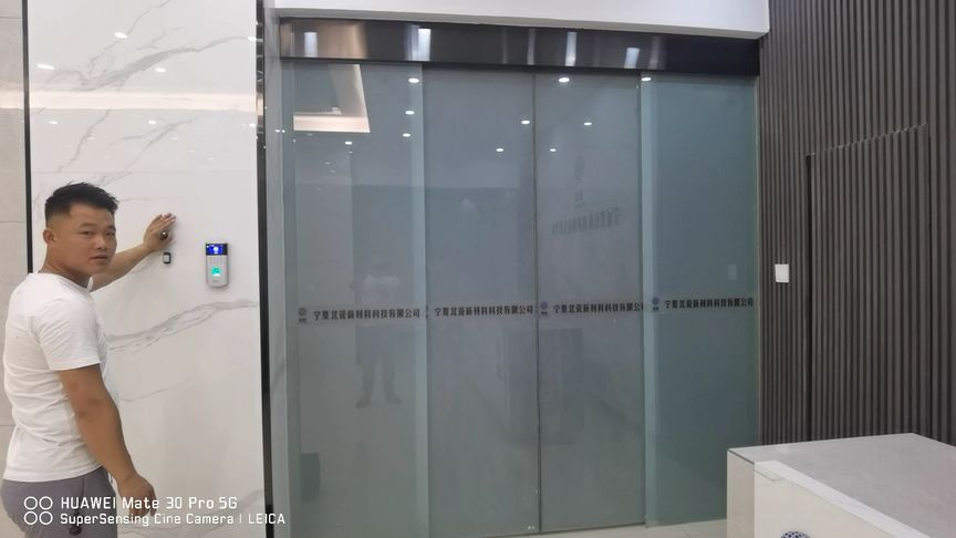 电动感应门➕门禁系统,完美运行。