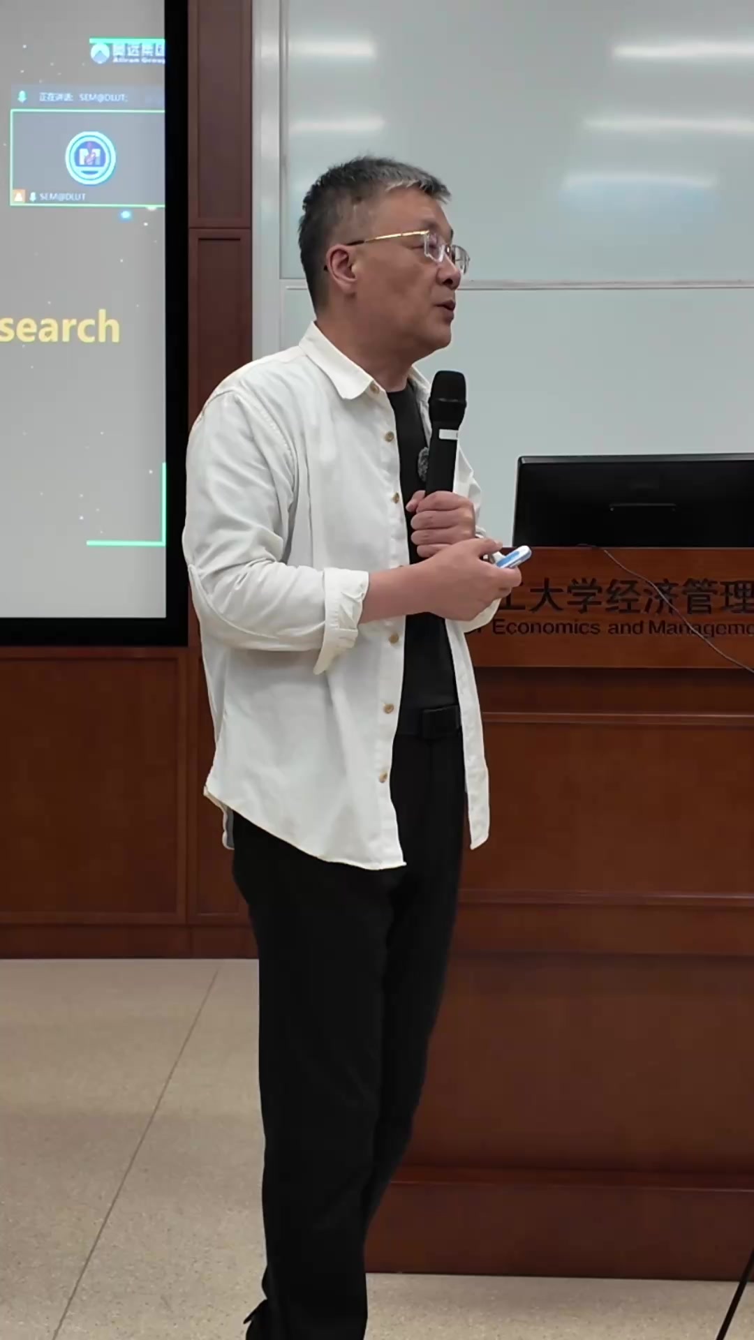 关于AI的使用,我的一点小建议 #商业思维 #认知 #AI #人工智能 #创业