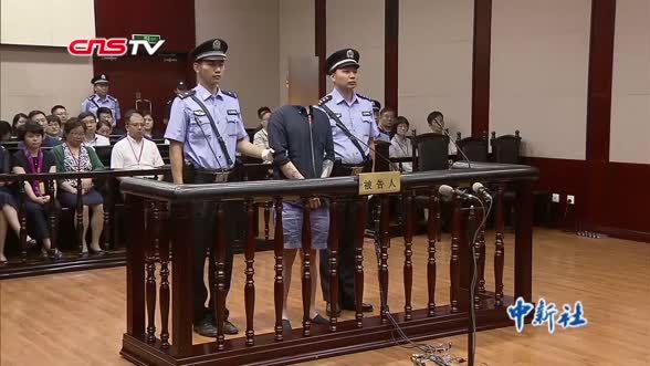 “杀妻藏尸案”二审维持死刑判决 被害人父亲:正义到来