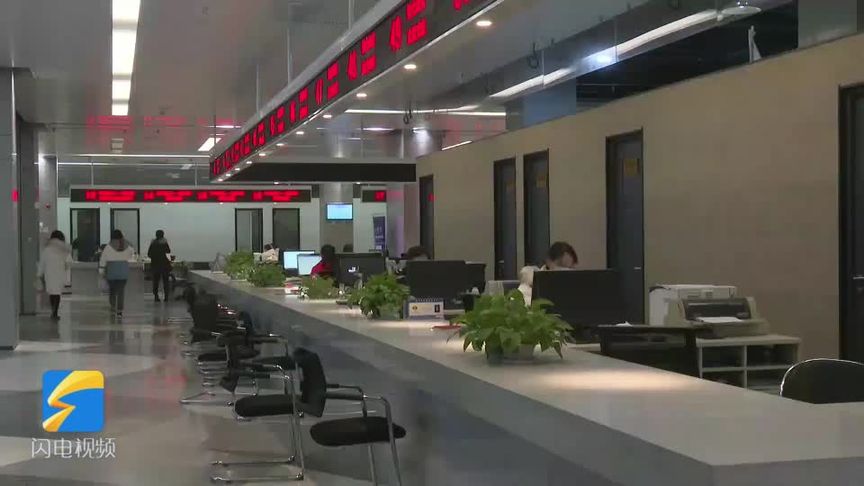 专家答疑热线、网络直播课堂!潍坊税收网上办为企业复工开绿灯