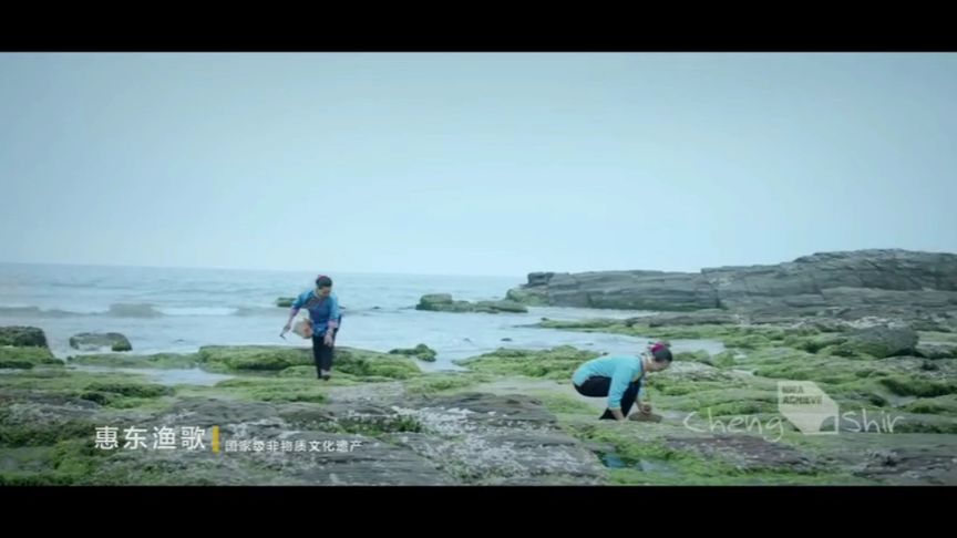 城市旅游宣传系列片之一(83)惠州