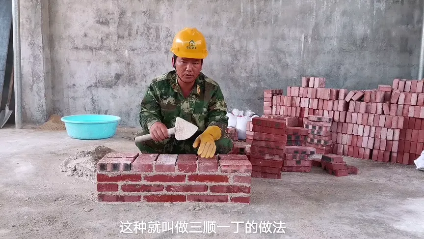 红砖砌法:(五)24墙三顺一丁砌法,为什么老师傅不愿砌一顺一丁
