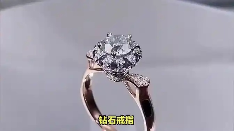 如何搭配钻石戒指才能尽显优雅气质?